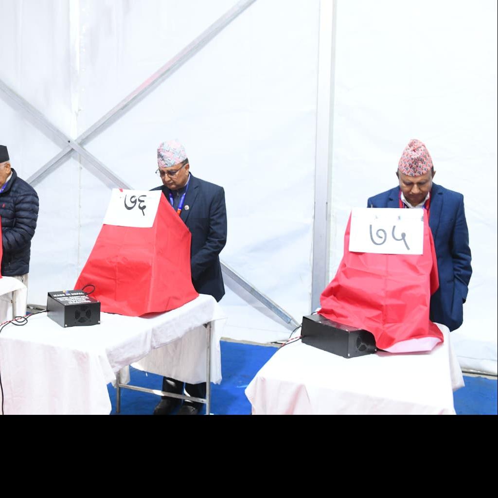 एमाले महाधिवेशनः यस्तो छ पछिल्लो मतपरिणाम